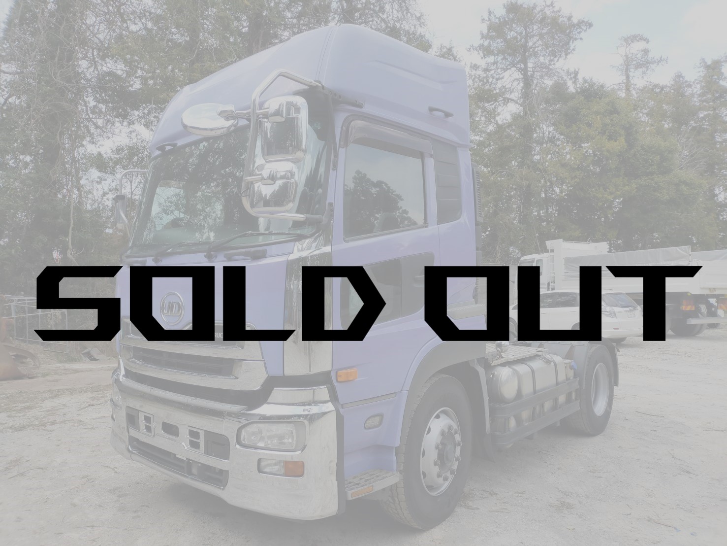【売却済】H25 UDクオン トラクターヘッド 海コン一括緩和11,5t 410ps | 株式会社YST
