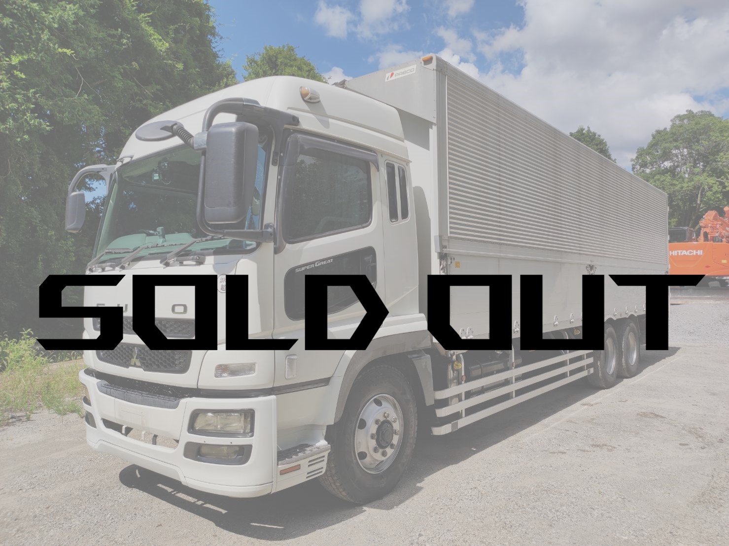 【売却済】H20 三菱ふそう スーパーグレート 3軸 アルミウイング 車検令和6年11月まで！ 綺麗な車です! | 株式会社YST